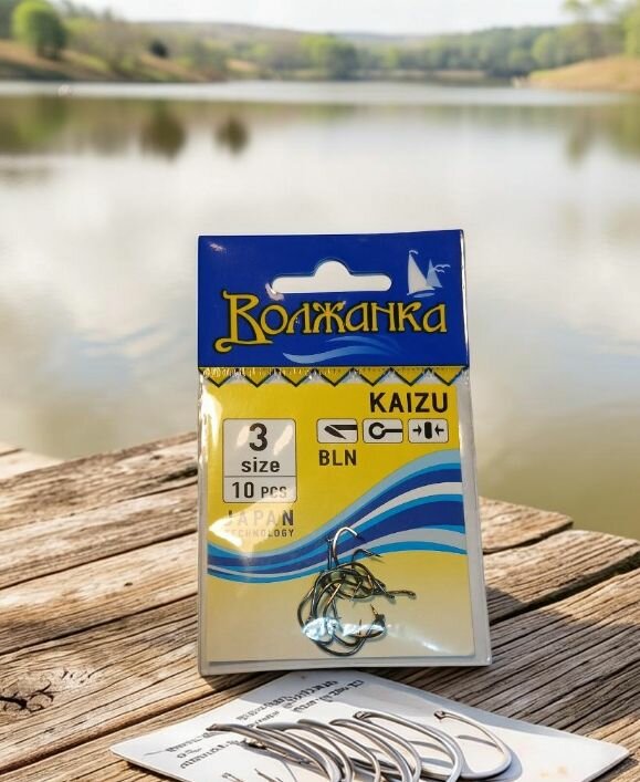Крючки рыболовные Волжанка KAIZU №3