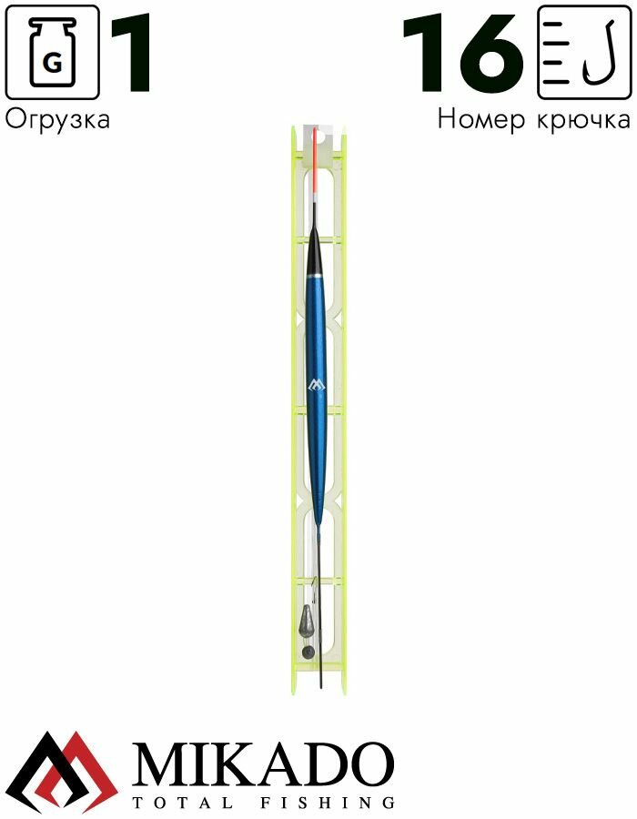 Оснастка для удочки Mikado 011 - 1.0 г. (леска 8 м, 0.14, поводок 0.12, крючок 16)