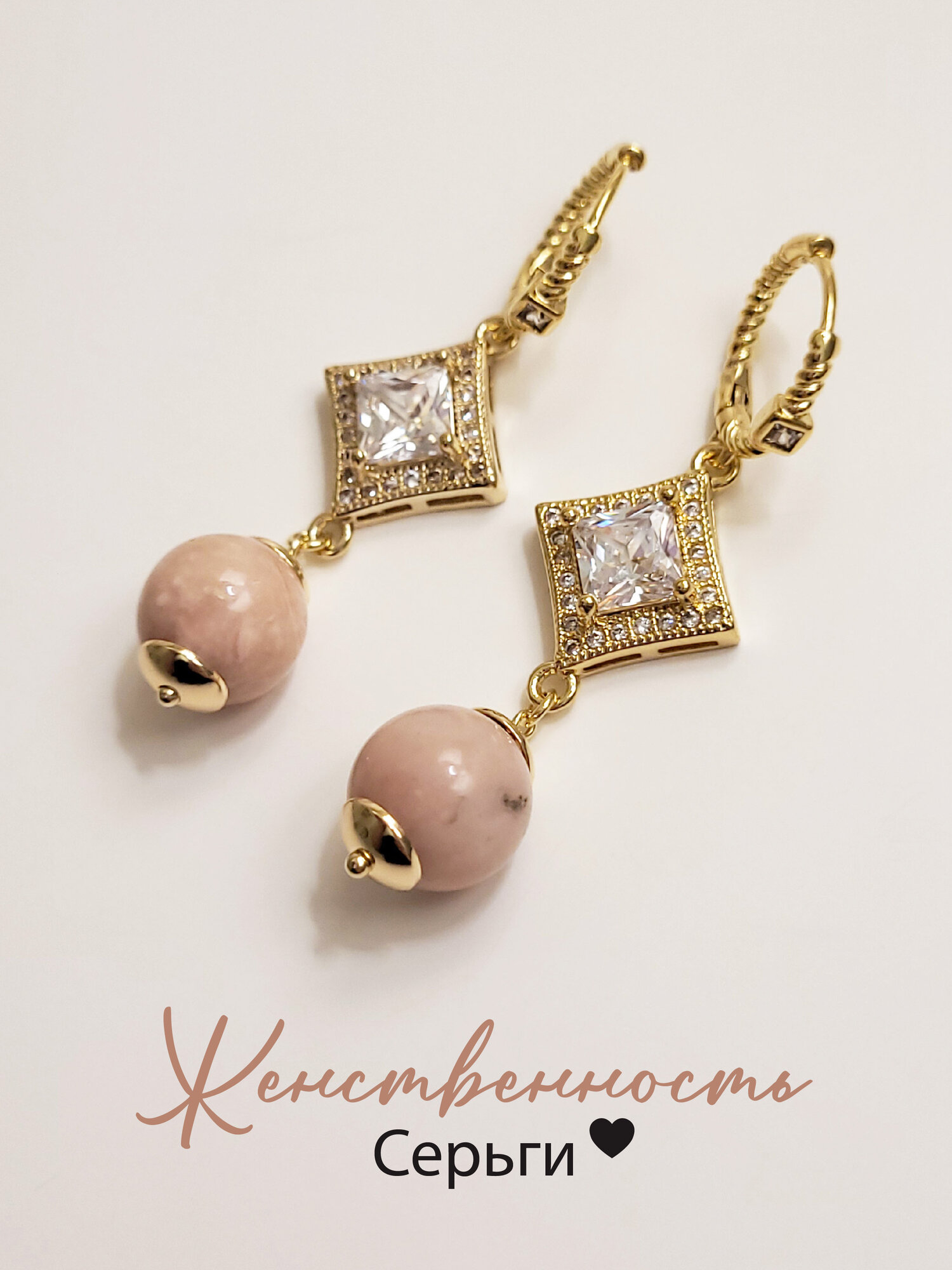 Серьги с подвесками, фианит, опал