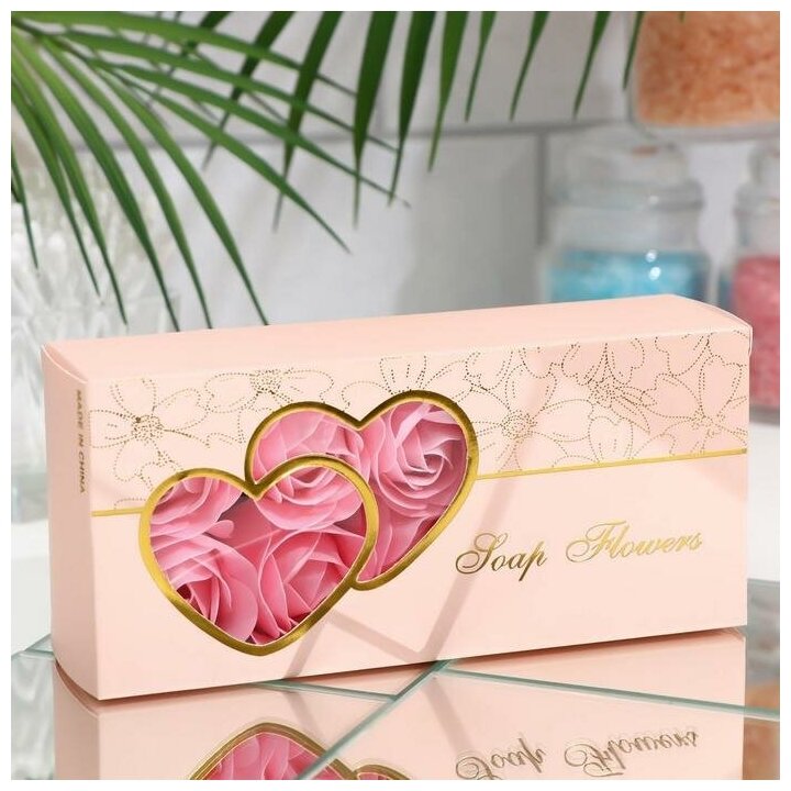 Набор мыльных цветочных композиций Secret Beauty "Мыльные розы", розовые, 10 штук