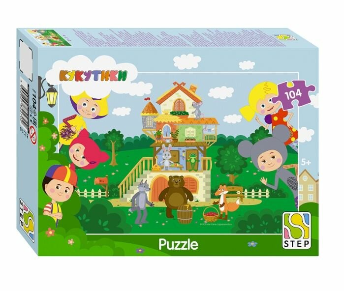 Пазлы Step Puzzle 104 элемента, "Кукутики", Биг Папа
