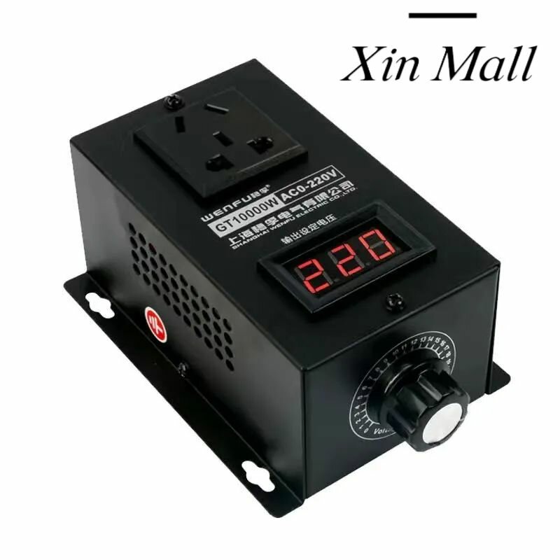 Комплектующие для самогонного аппарата