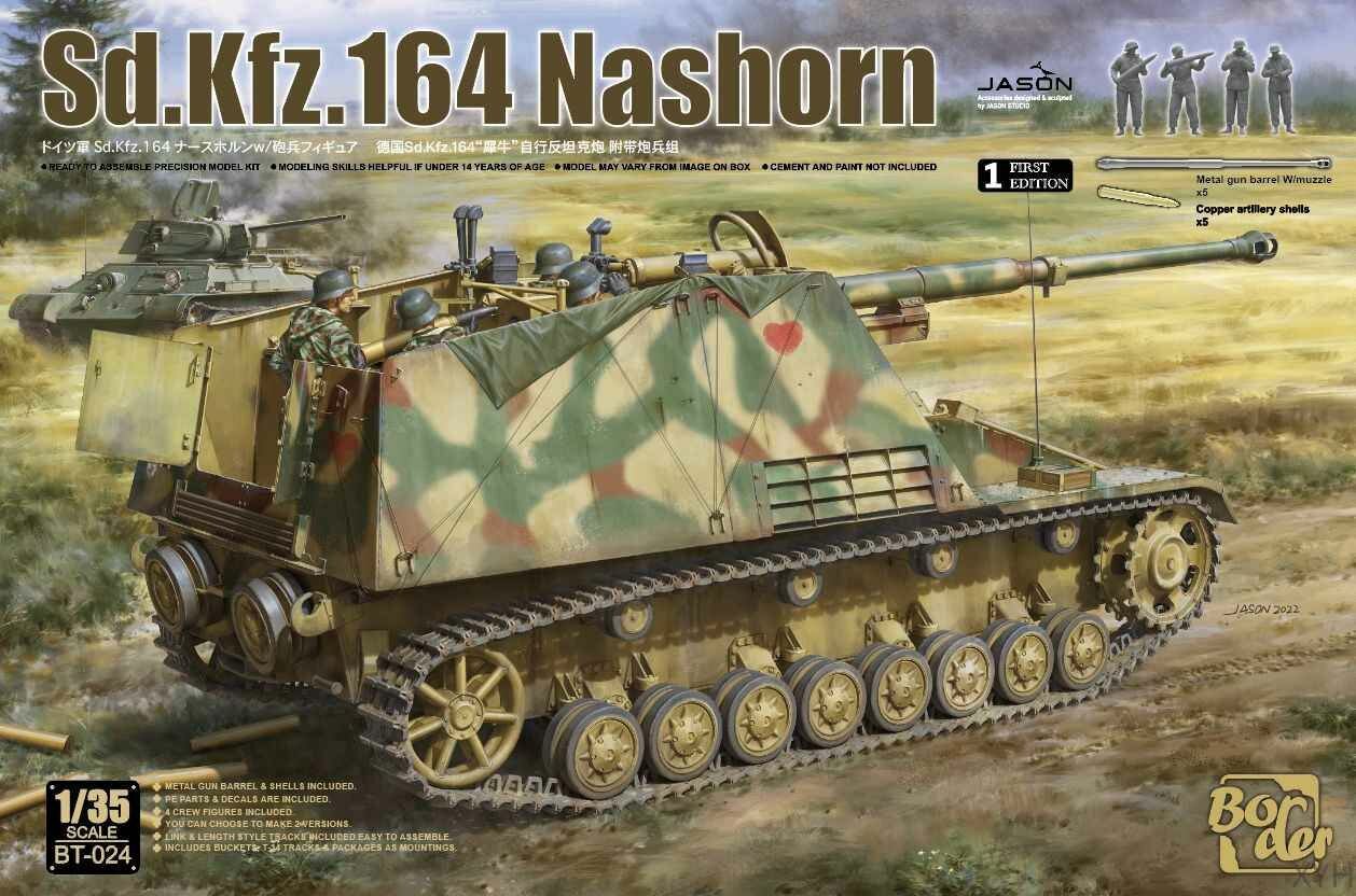 Border Model BT-024 1/35 Sd. Kfz.164 Носороги танка Разрушители Модель танка