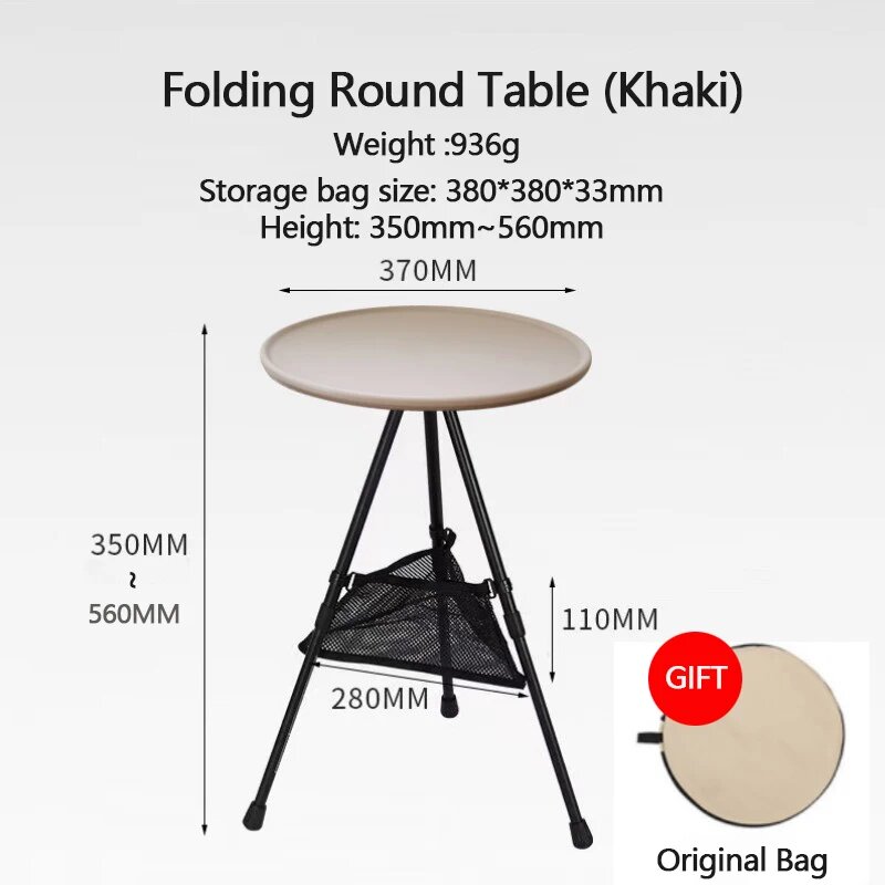 Телескопический складной круглый стол, уличный обеденный стол с тремя ножками, темный хаки