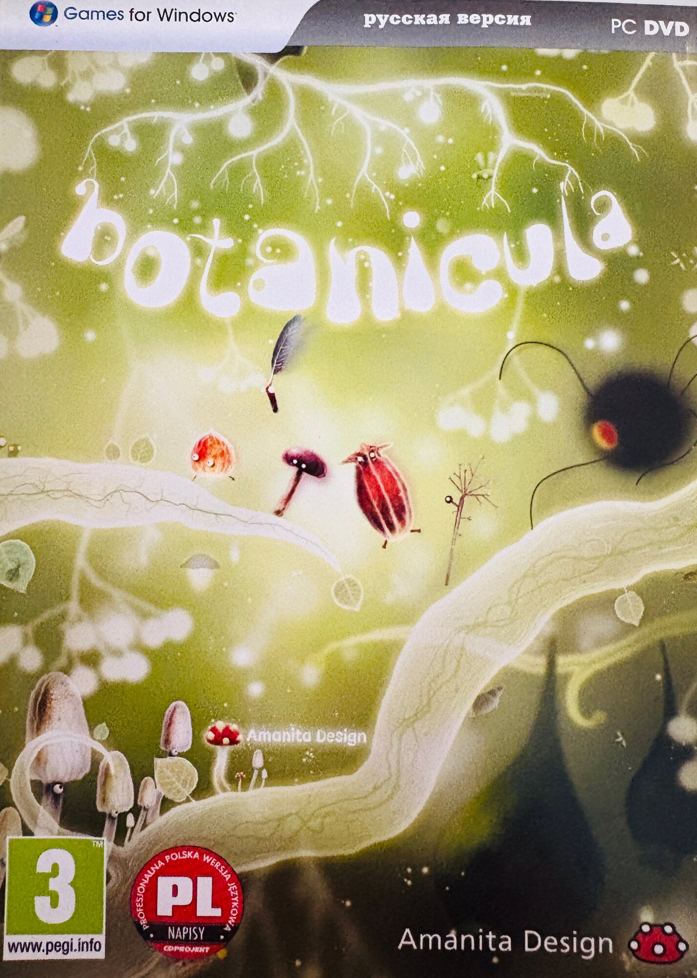 Игра для компьютера: квест Botanicula (DVD-box) русская версия