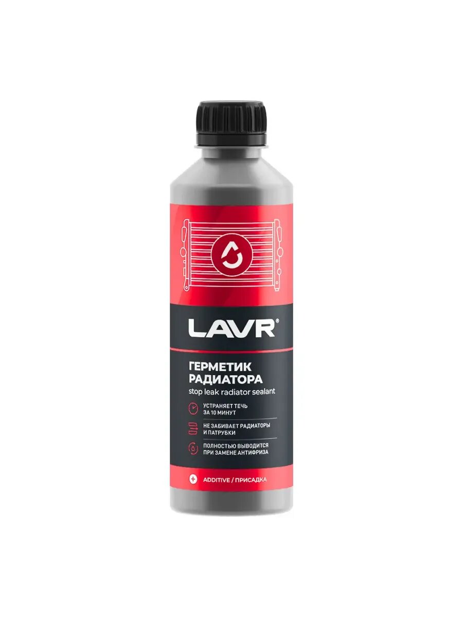 Герметик системы охлаждения 310 мл LAVR Ln1105 LAVR Ln1105