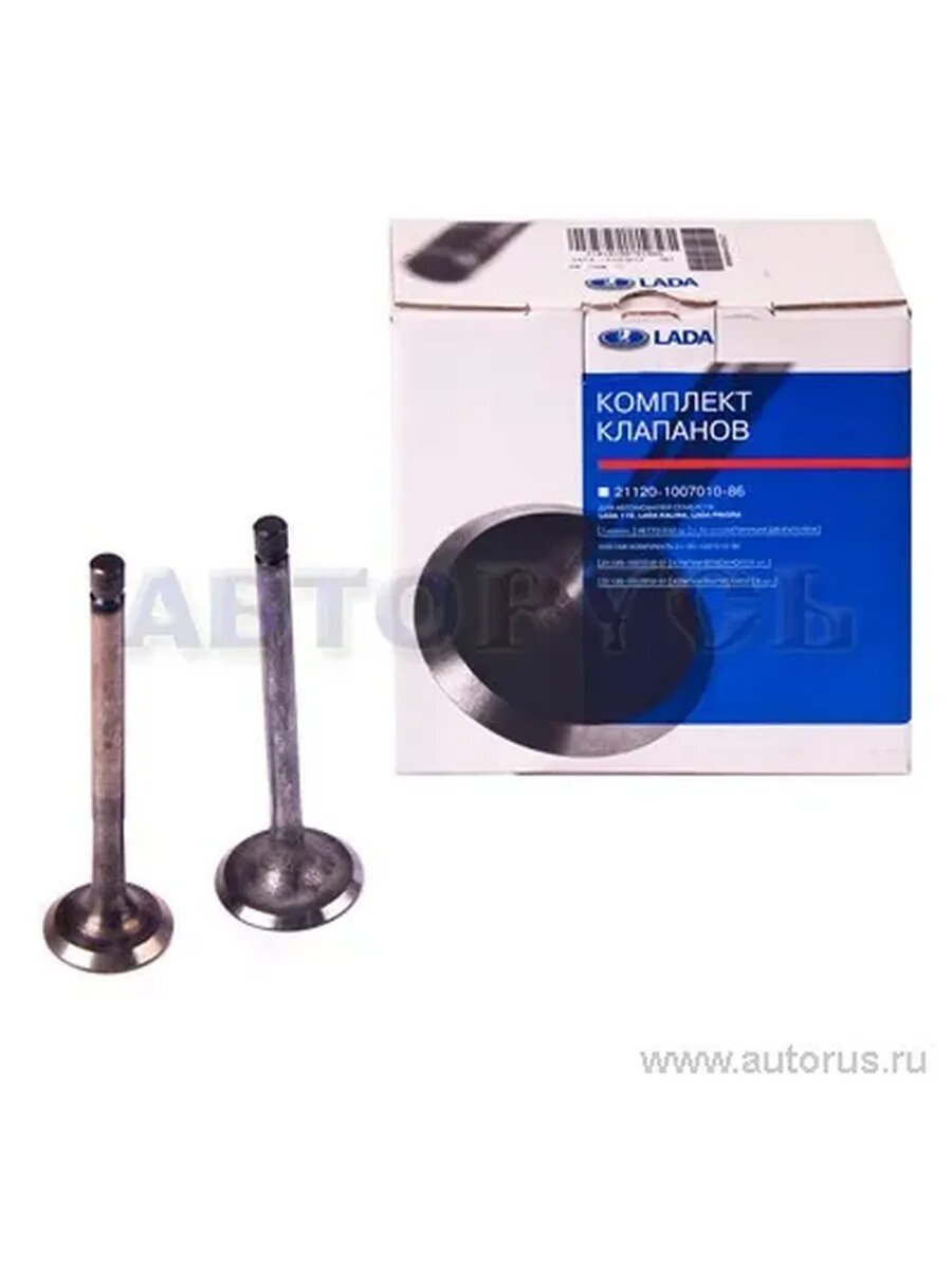 Клапана ВАЗ 2108-09 (комплект) ВАЗ 21083 (1,5л) (АвтоВАЗ) в