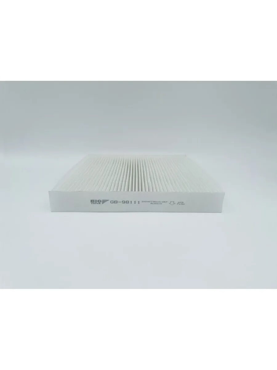 Фильтр салона для GREAT WALL Hover H6, HAVAL H6, M6