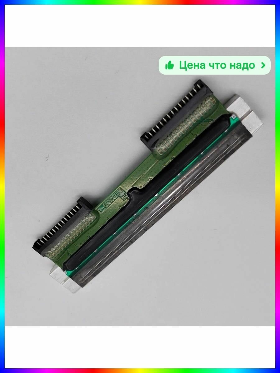 Расходный материал для печати Zebra ZD 410/411, головка-Расходник для печати