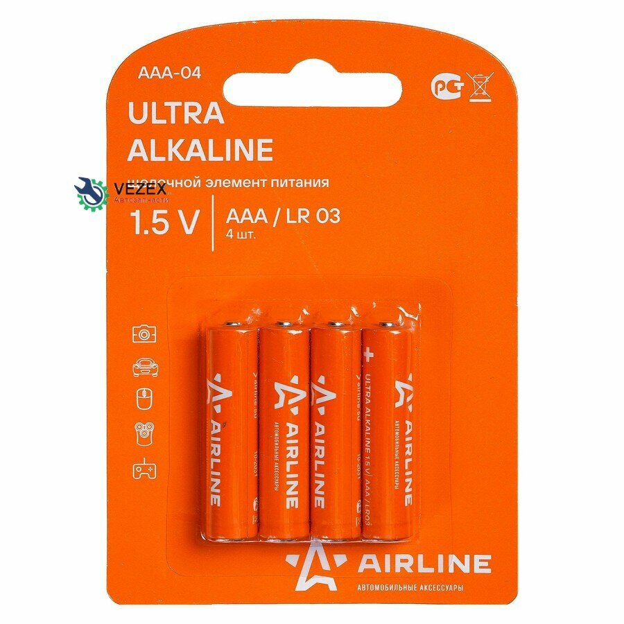 AIRLINE AAA04 Батарейки LR03/AAA щелочные 4 шт. блистер LR03/AAA щелочные 4 шт. блистер