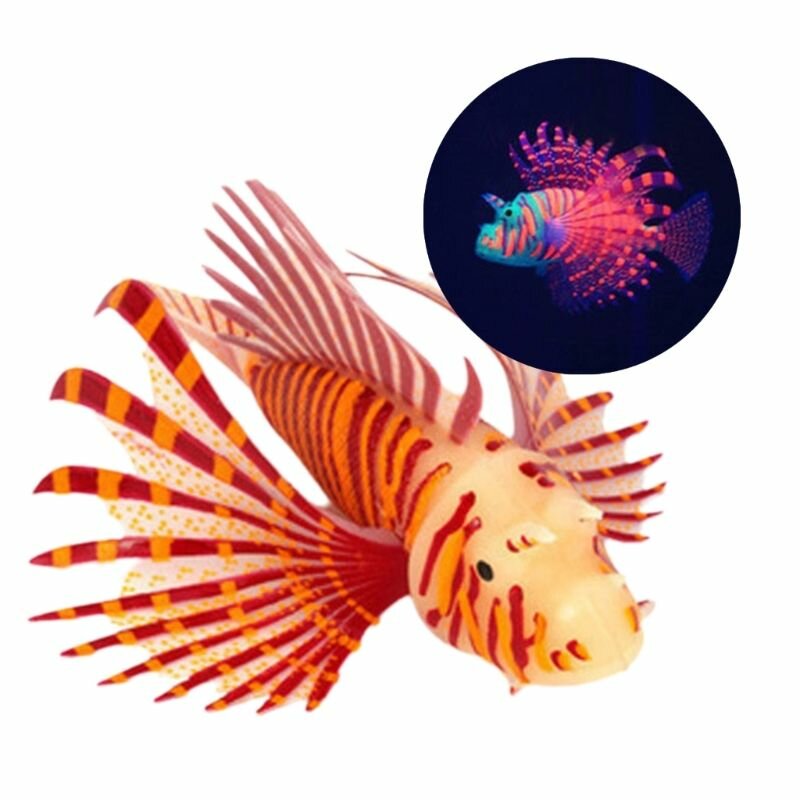 Люминесцентная имитация цвета крылатки-коричневый