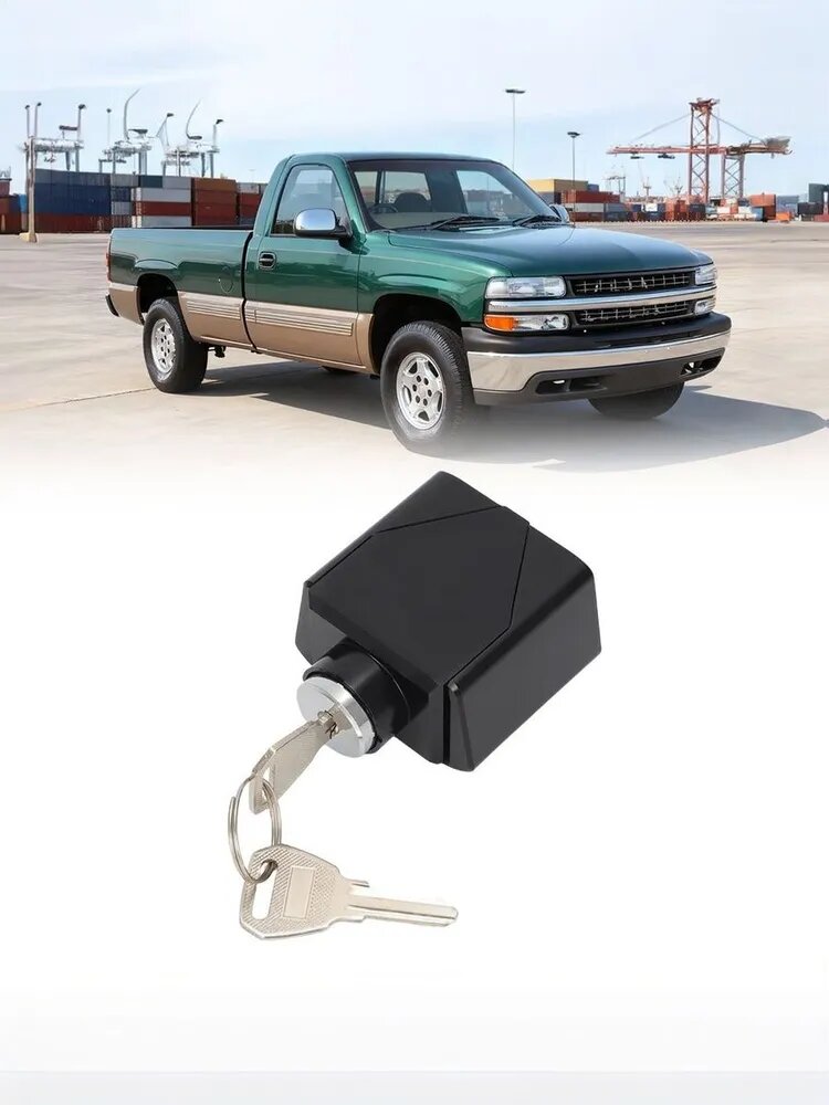 Иммобилайзер для грузовиков и автомобилей, черный, алюминий, защита от кражи с ключом