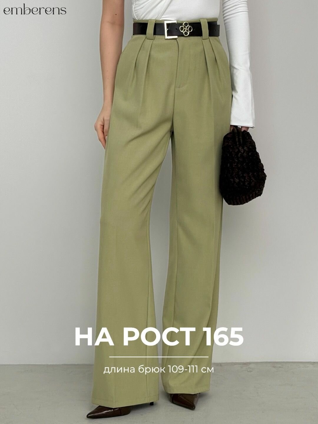 Брюки палаццо Весна-лето 2026