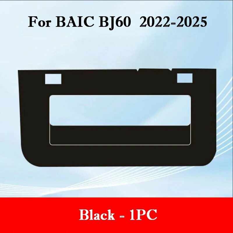 Для BAIC BJ60 2022-2025 автомобильный багажник двери противоударная накладка защита задней двери коврик против царапин грузовая подкладка аксессуары для декора интерьера