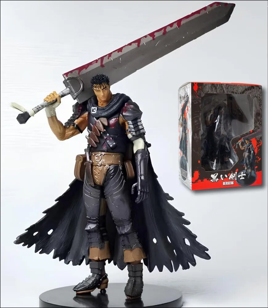 Фигурка Берсерк Гатс, Черный мечник / Berserk Guts, Black Soldier (21см) Фигурка из ПВХ для коллекционеров, возраст 14+