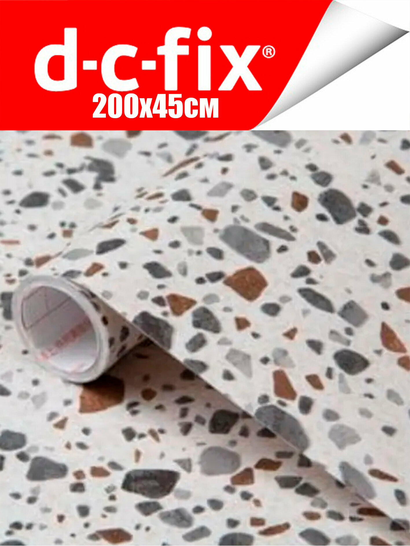 Самоклеящаяся пленка для мебели d-c-fix Мрамор Терраццо, 45см*2м