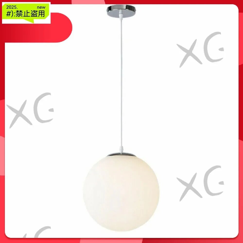 Люстра подвесная LucaSng E27 для гостиной/спальни 60 Вт Белый, бежевый 20x20x10 см Китай