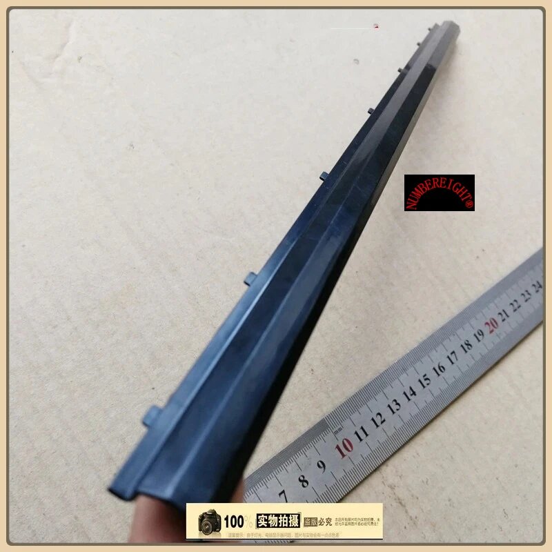 Чехол для ноутбука MSI GP62 GL62 GV62 Hinges Cover