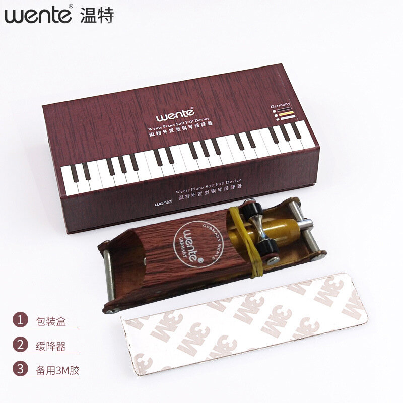 Японский импортный демпфер для пианино, внешний ультратонкий демпфер для пианино, защита от защемления и давления, встроенная гидравлическая система.
