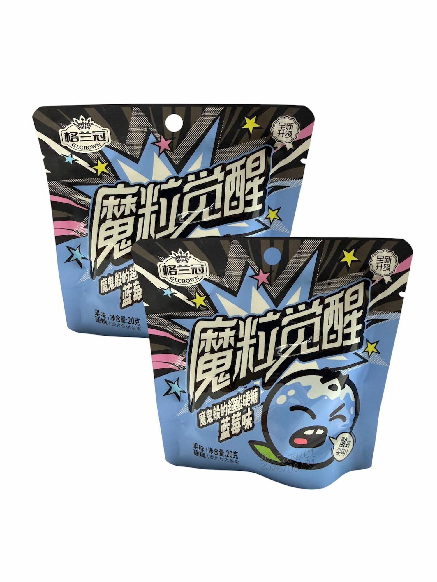 GLCROWN Кислые конфеты со вкусом черники 2 шт х 20 гр