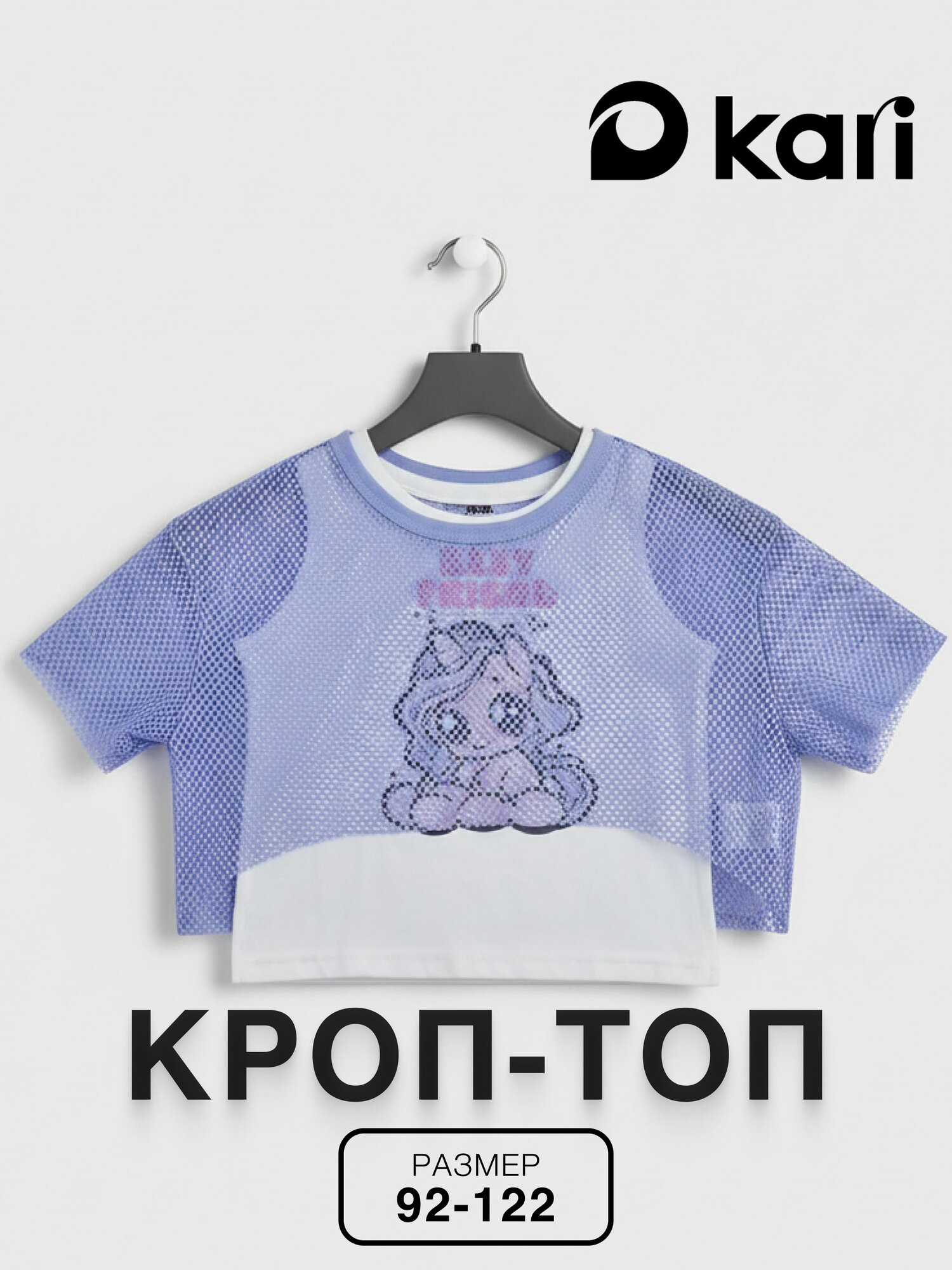 Футболка Весна-лето 2026