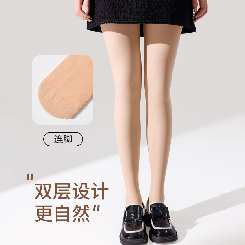 Колготки с эффектом голых ног для женщин, осень-зима, с эффектом "второй кожи", с флисовой подкладкой, двухслойные, теплые, подходят для ношения под одеждой, утолщенные, телесного цвета.