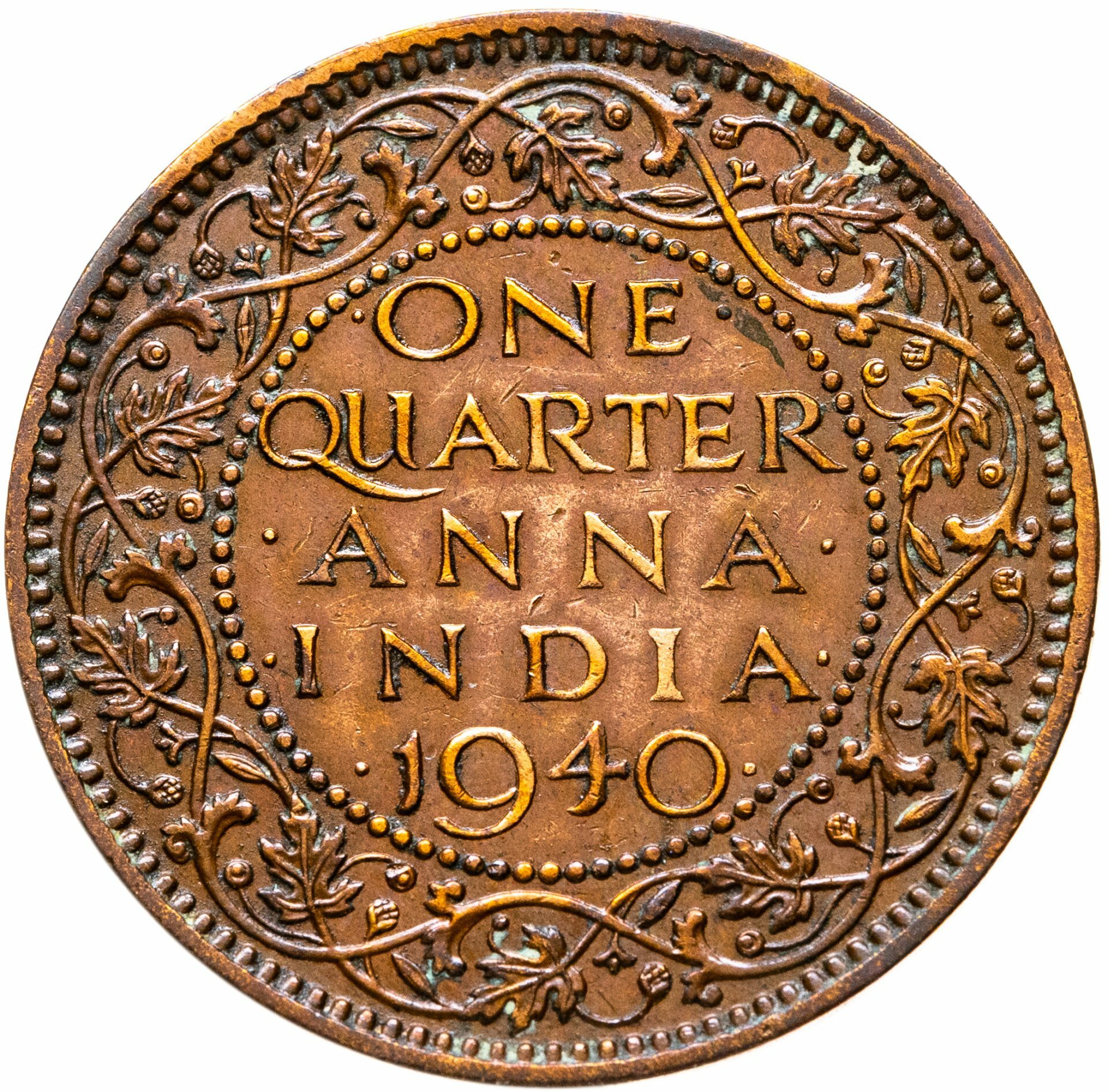 Британская Индия 1/4 анны anna 1940, Бронза, в сохранности VF-XF