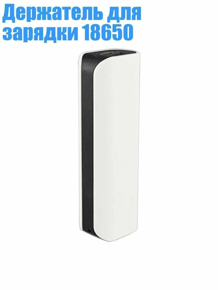 Внешний аккумулятор, черный, 13AC802483-BK_ZTYA
