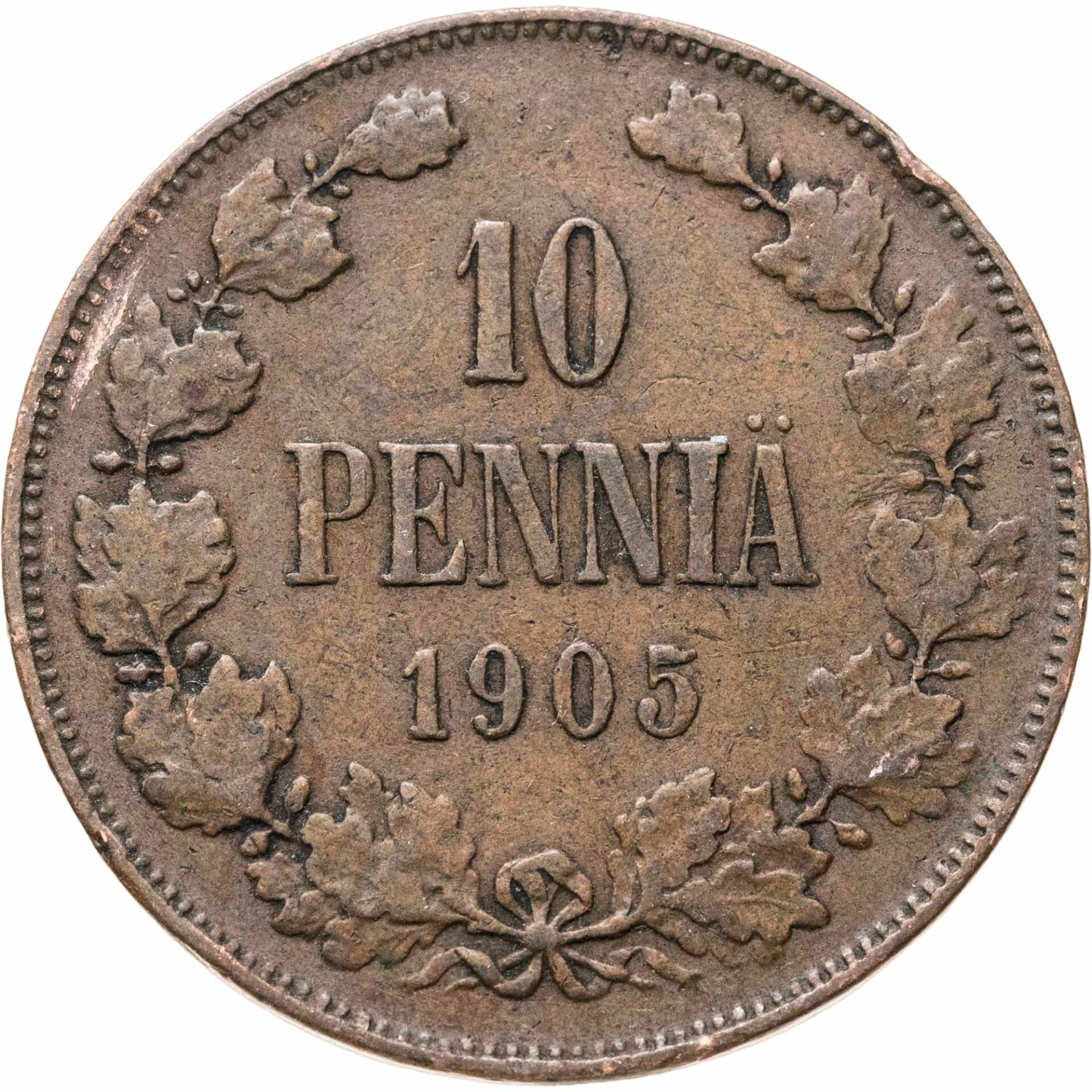 10 пенни pennia 1905 Российская Финляндия, Медь, в сохранности VF