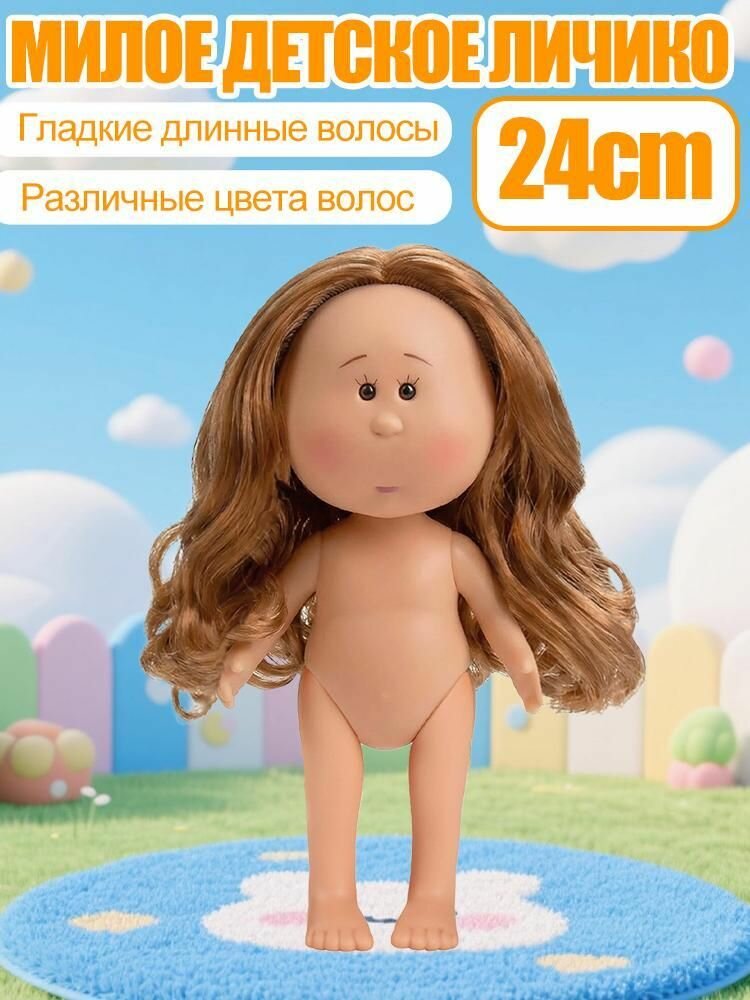 Кукла Nines виниловая 24 см MIA BLACK без одежды