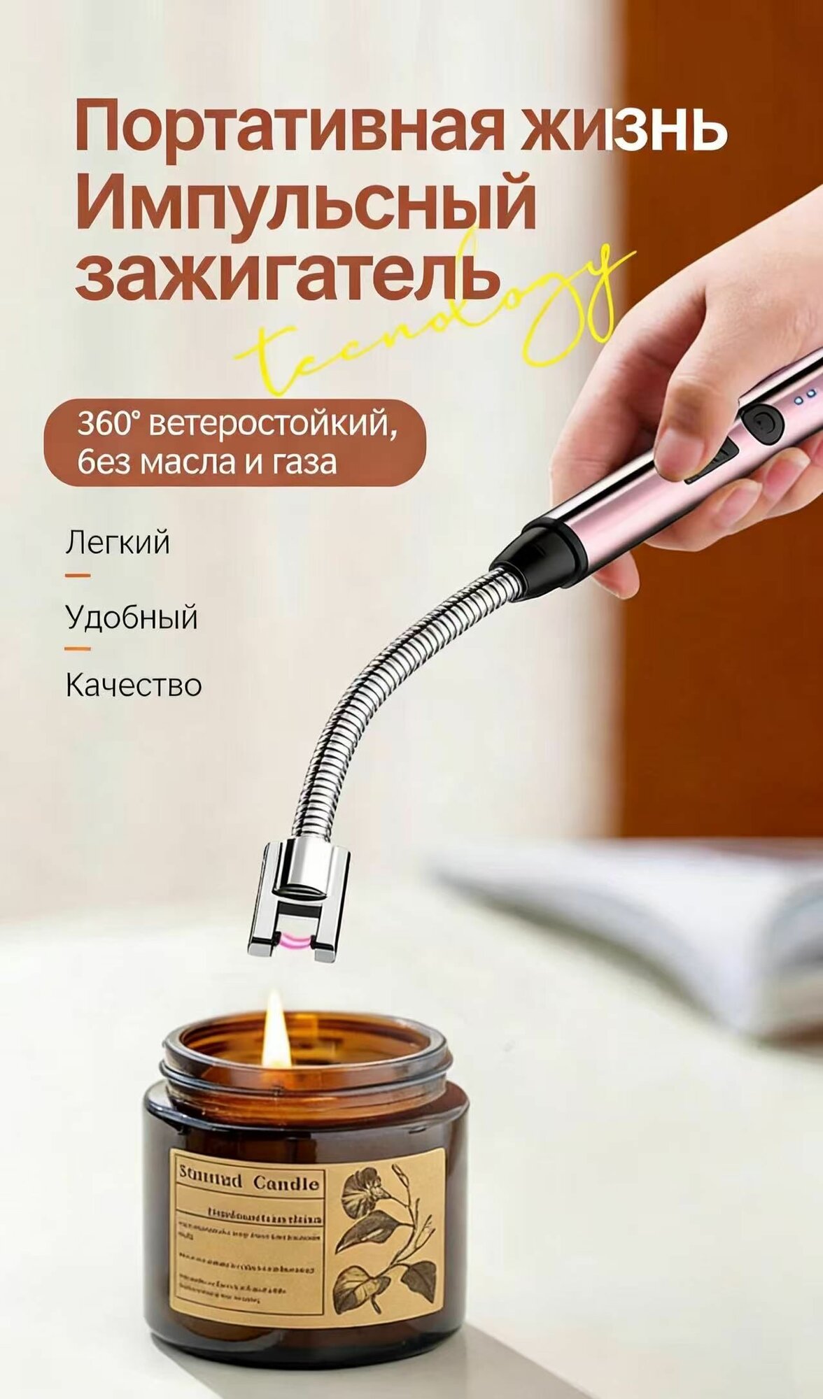 Зажим кухонный — фото 1