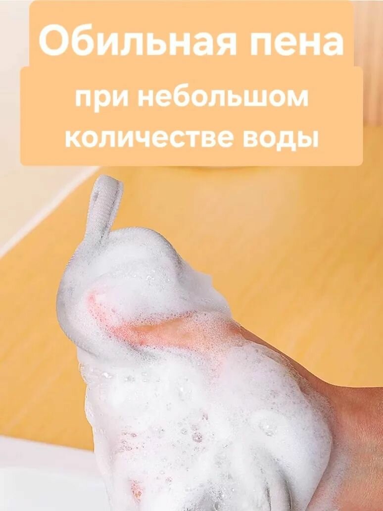 Губка, 3 шт. — фото 1