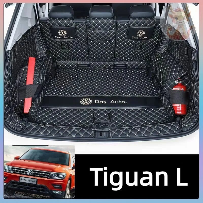 Чехол защитный в багажник автомобиля для Tiguan L, Искусственная кожа, 1 шт.