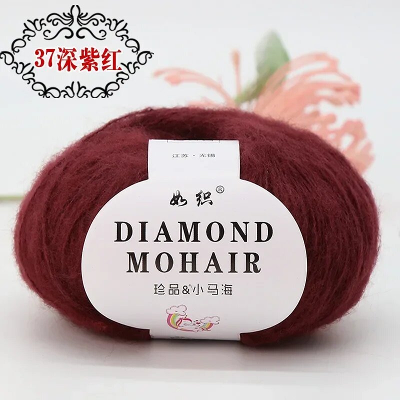 Пряжа Precious mohair 25г мохер/акрил для вязания крючком Красный, 37 deep purple