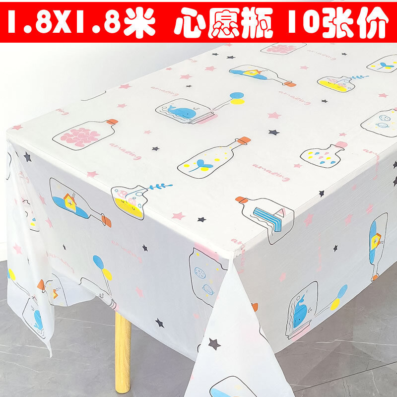 Одноразовая скатерть для детских праздников, стильный свежий принт, пластиковая водонепроницаемая скатерть для домашнего использования, квадратной формы.