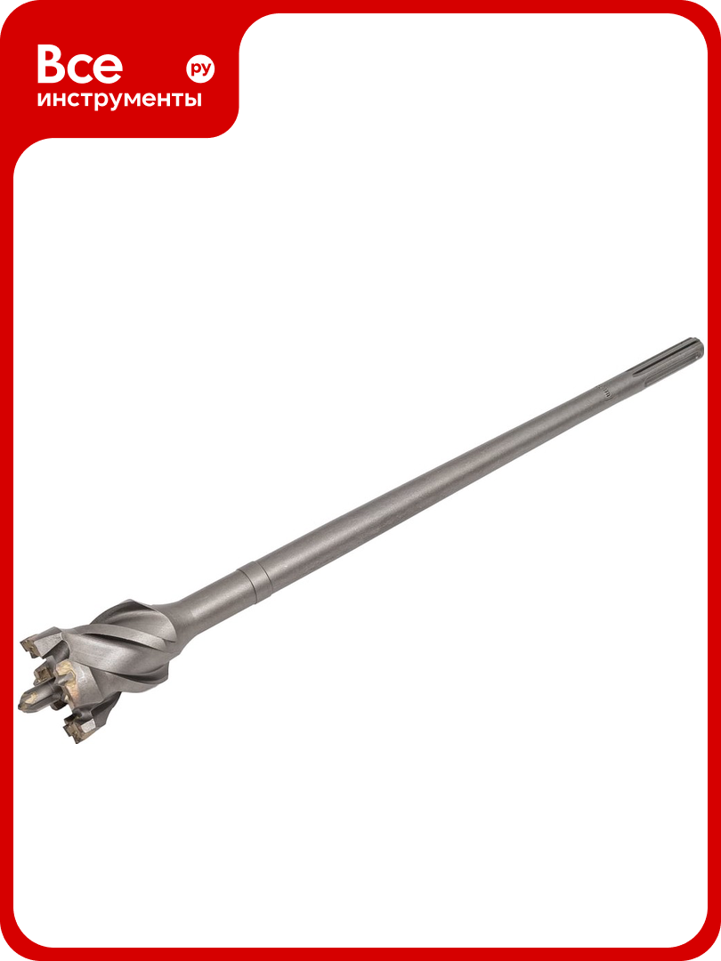 Бур проломной по бетону, кирпичу и камню 65x550 мм, SDS-MAX MD-STARS MD-BPM65Х550