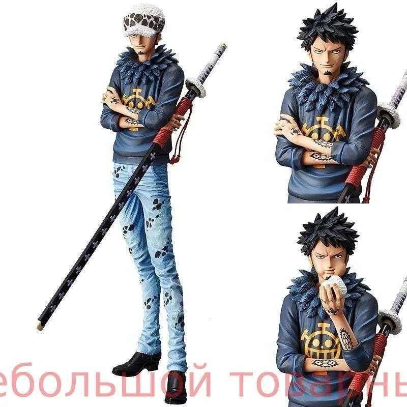 Аниме фигурка Ван Пис/One Piece. Trafalgar.Law / Трафальгар Ло, может изменить лицо