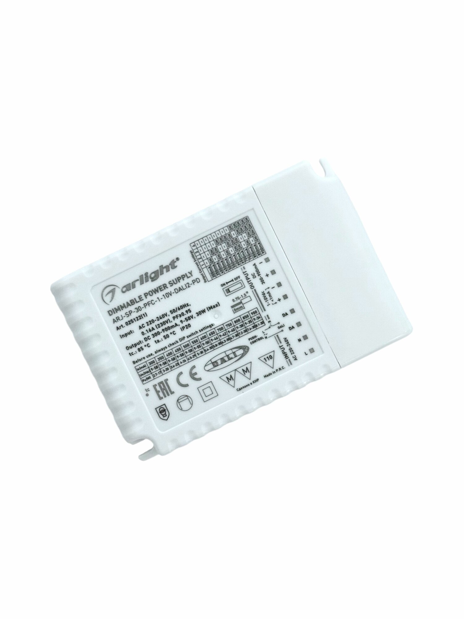 Блок питания Arlight ARJ-SP-30-PFC-1-10V-DALI2-PD (30W, 300-900mA)