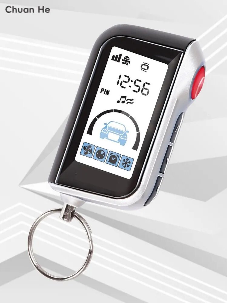 Брелок A93 для автосигнализации Starline A63/A93/A39/A36 с ЖК-дисплеем, серый