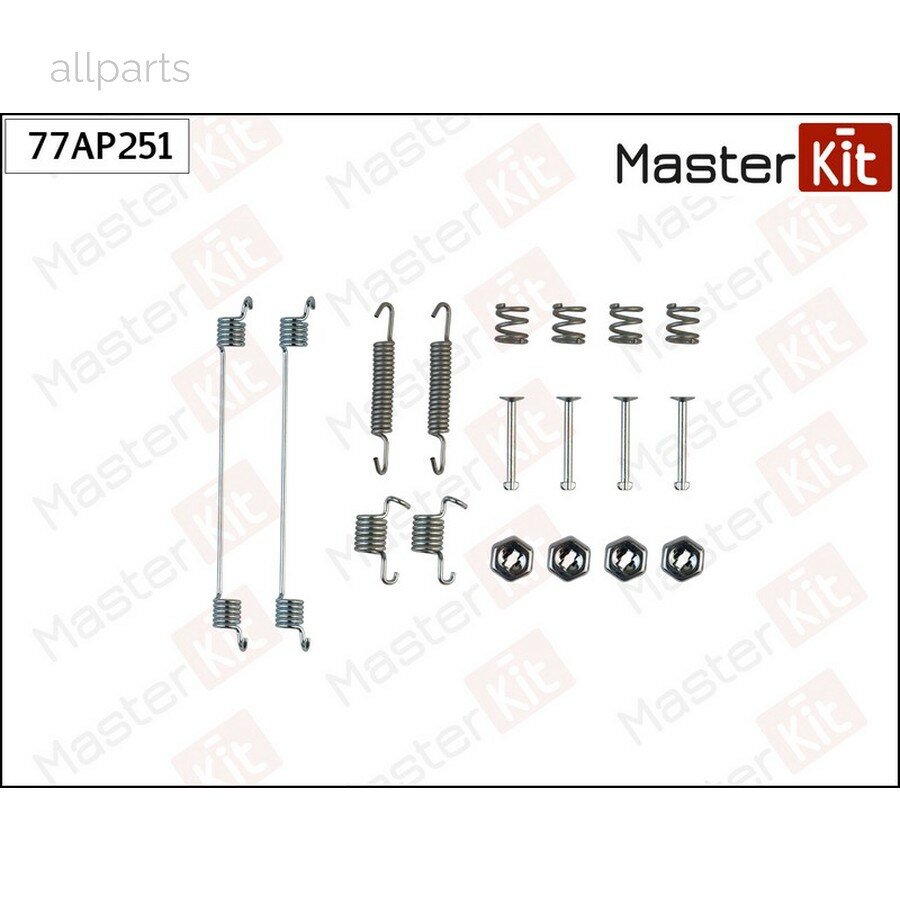 MASTERKIT 77AP251 Комплект установочный барабанных колодок