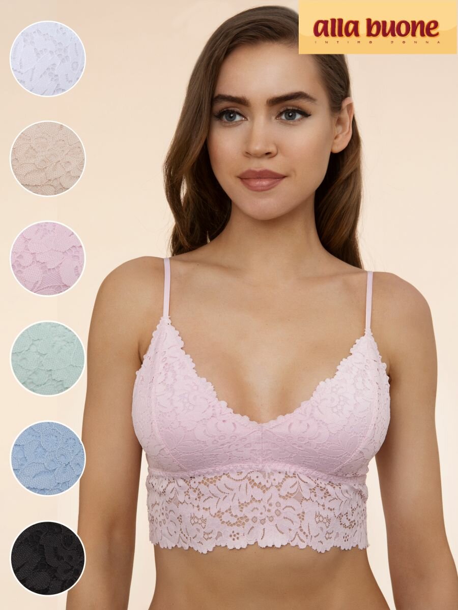 Бюстгальтер Nicoletta