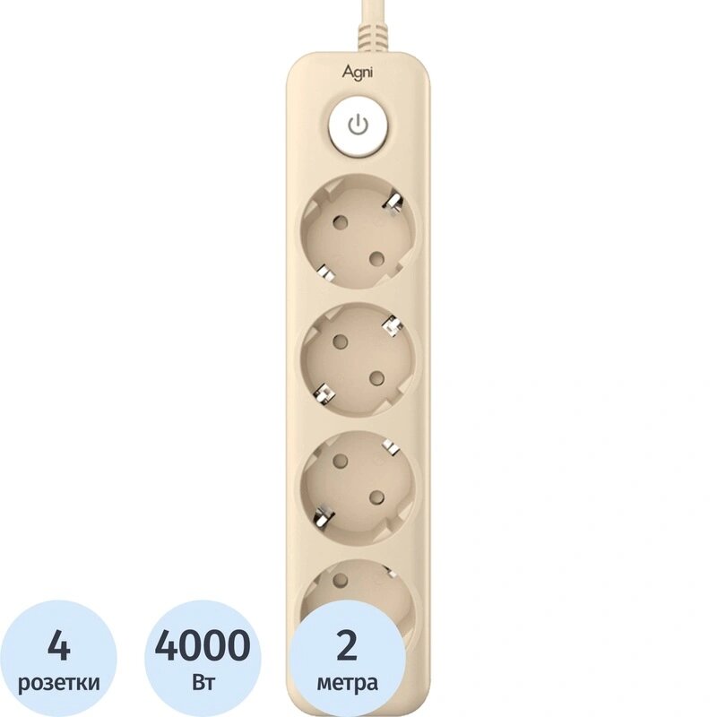 Сетевой фильтр AGNI 4/2м, слоновая кость(TP-FD4E-2m-ivory)