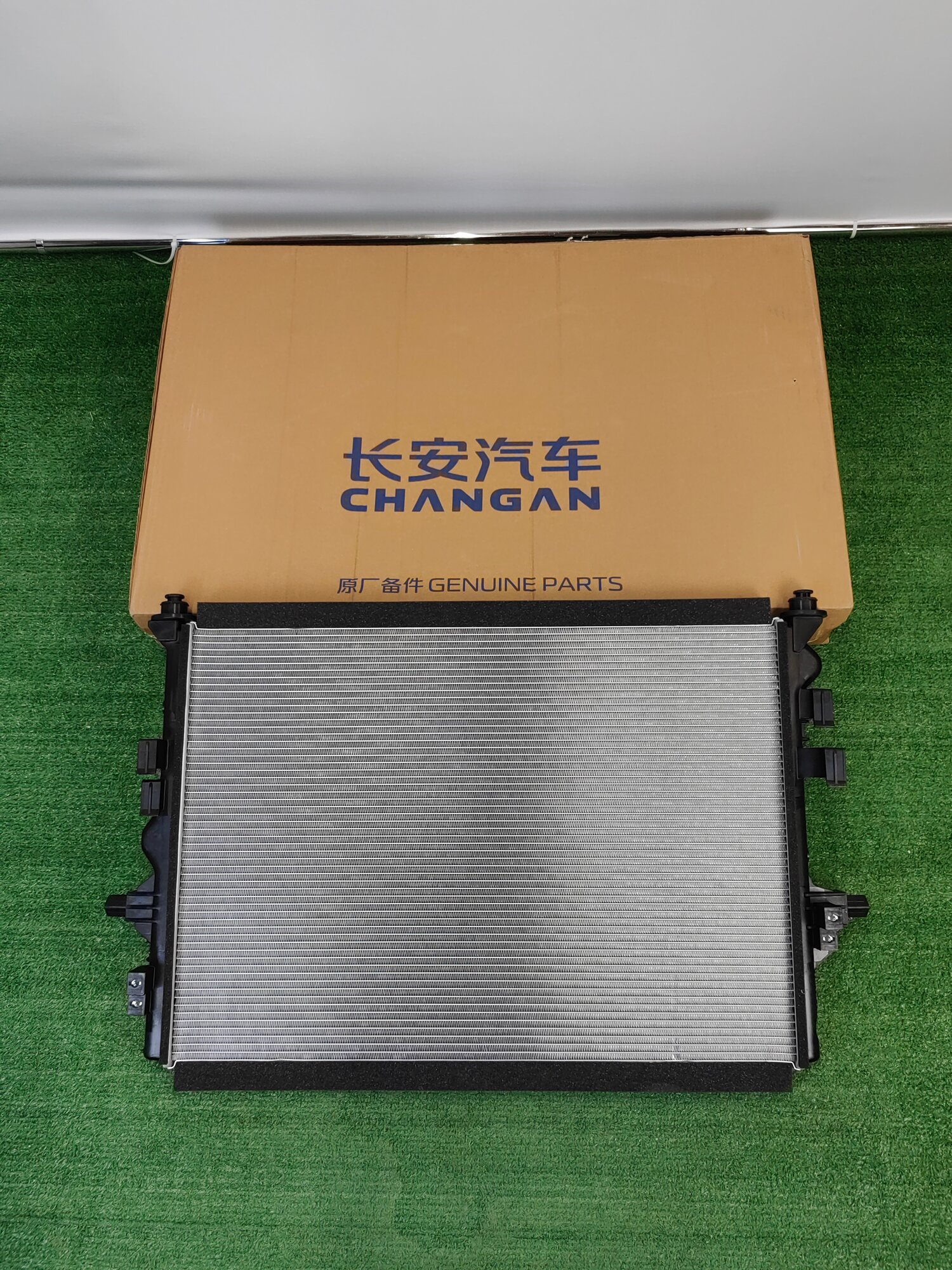 Changan Радиатор охлаждения двигателя Changan CS35 Plus S111F2801040101