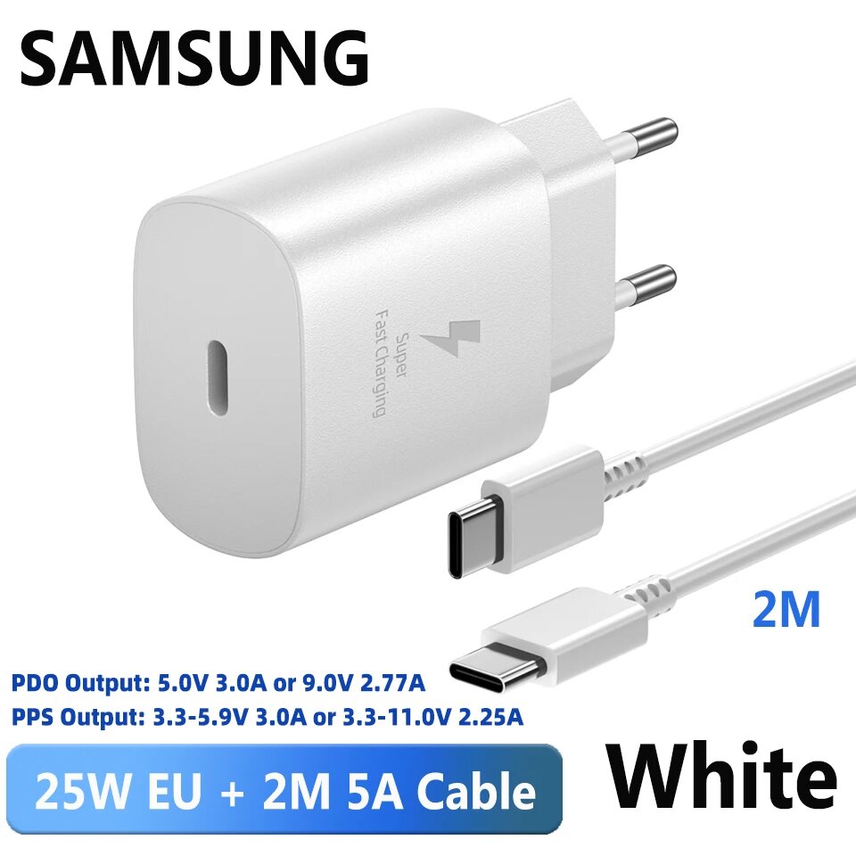 Зарядное Samsung 25W EU + 2м кабель 5A White