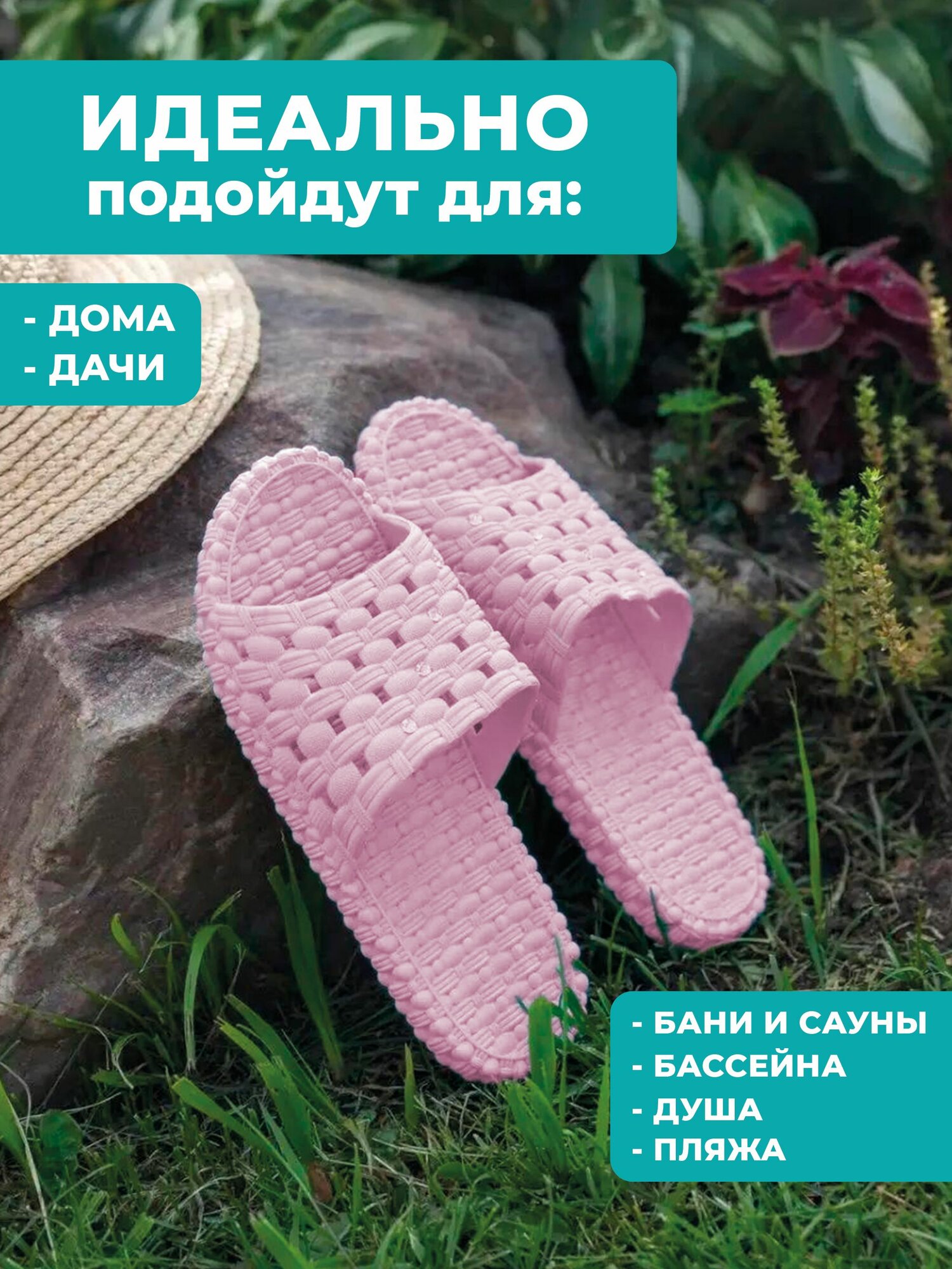 Шлёпанцы BBC Shoes, размер 41, сирень — фото 1