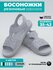 Сандалии BBC Shoes, размер 38, серый