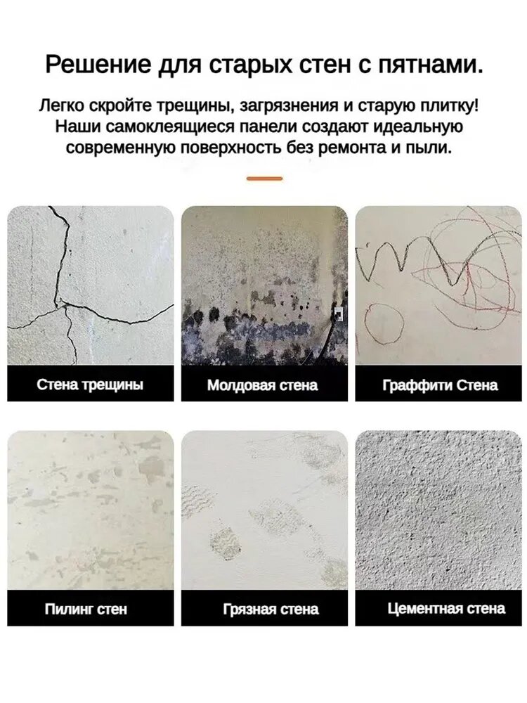 Стеновая панель белого цвета глянцевая МДФ 30х30 см для отделки стен — фото 1