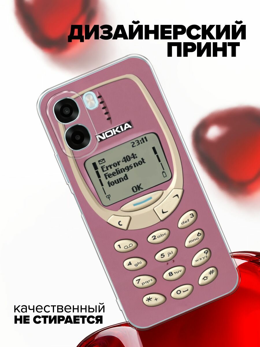 Силиконовый чехол на Oppo A6x / Оппо A6x с принтом Розовый Нокиа — фото 1