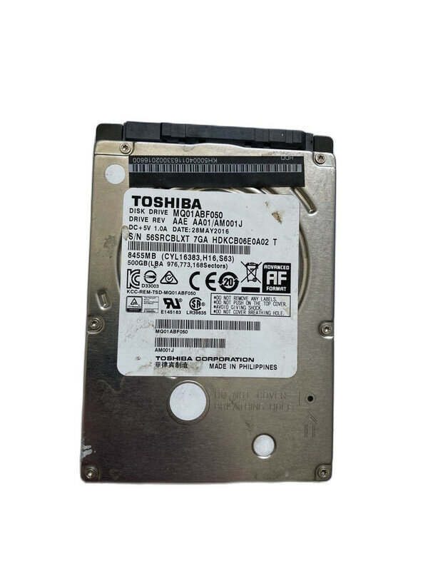 Жесткий диск Toshiba MQ01ABF050, 500 ГБ, 2.5", 1,5 Вт, 5400 об/мин, HDD, 100 х 7 х 69,85 мм