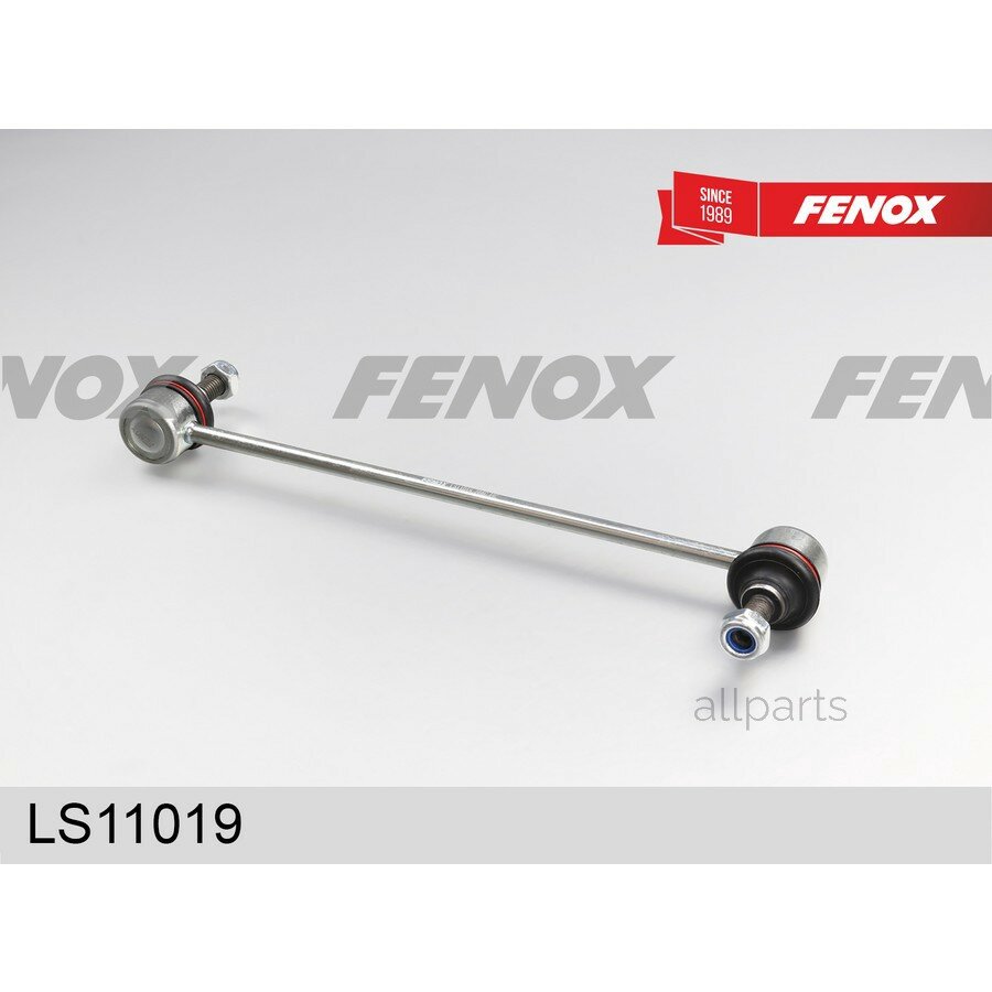 FENOX LS11019 Тяга стаб-ра